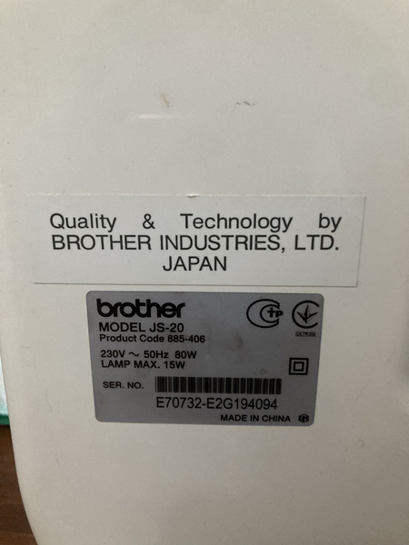 швейная машинка brother