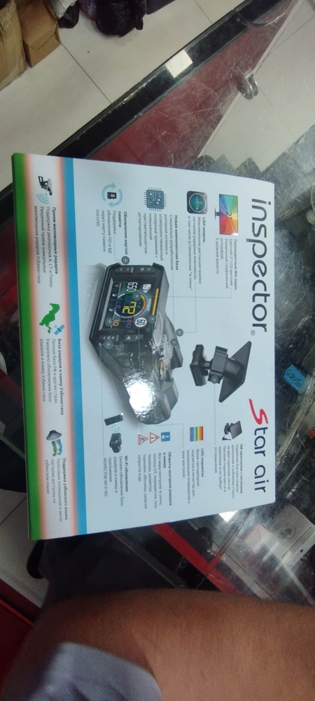 Inspector star  air  b/u holati ideal