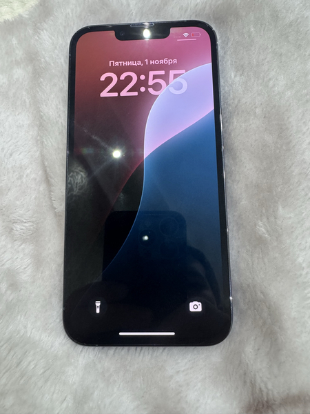 iPhone 13 Pro 128GB ideal