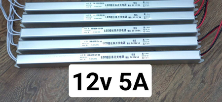 Blokpitaniya 12 v