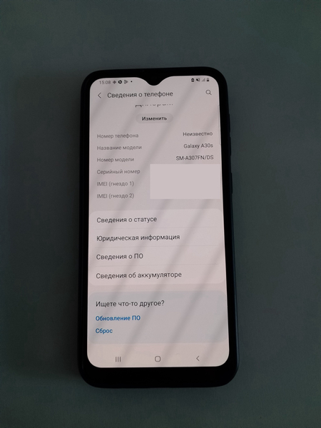 Samsung Galaxy A30s