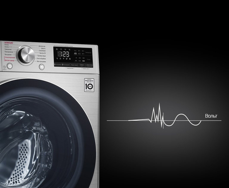 LG (7кг) стиральная машина Inverter Direct Drive+функция пара Доставка