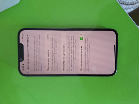 iPhone 13 pro sotiladi xolati ideal ochilmagan 128 gb