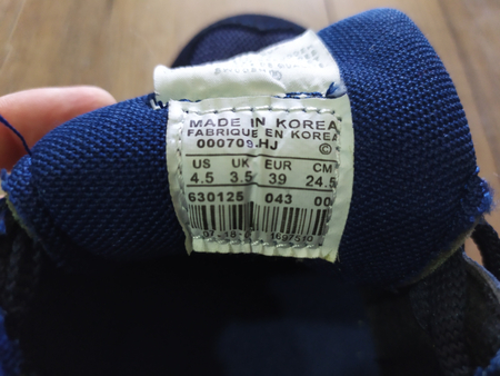 Кроссовки New balance 501