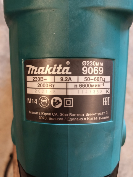 Hilti va Makita insturmet