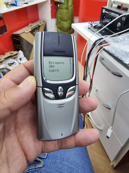 Nokia 8850 original