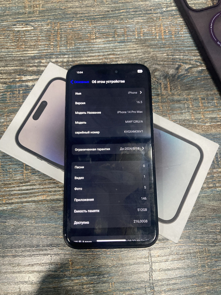 iPhone 14proMax LLA 512/gb dubay 1-1