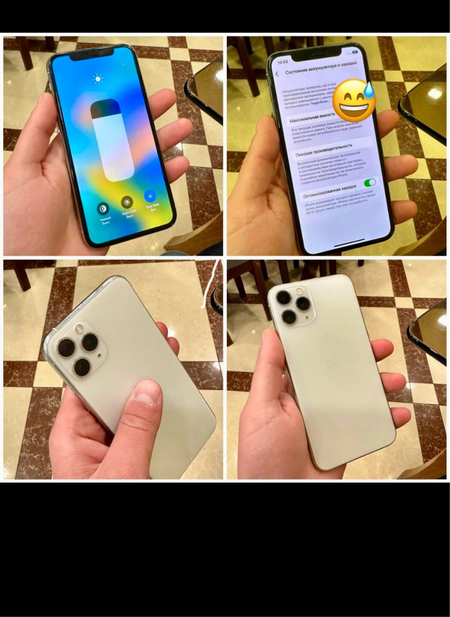 Iphoni 11 pro ….