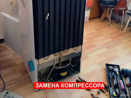 Ремонт холодильников Remont xolodilnik muzlatgich usta