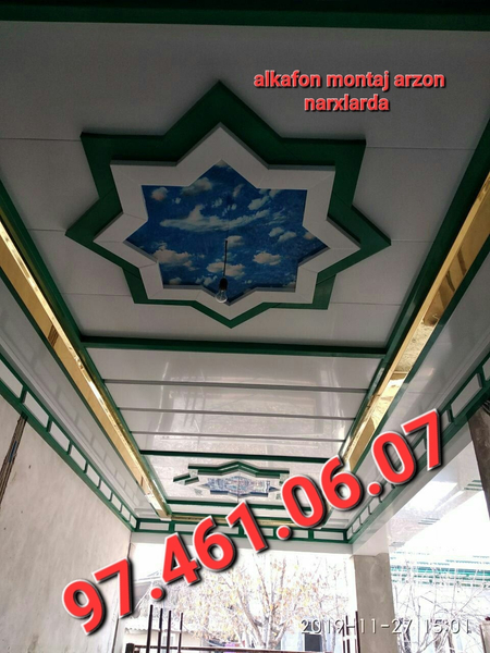 Oʻzbekiston boʻylab alkafon mantaj qilamz tanlovda adawmang