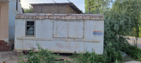 Vagon chenalik, sifati yaxshi