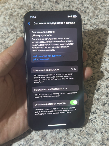 iphone xs space grey 256gb