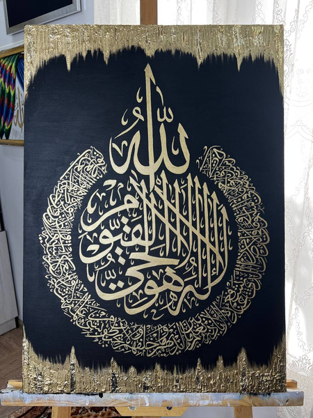 Art kaligrafiya kartinalari