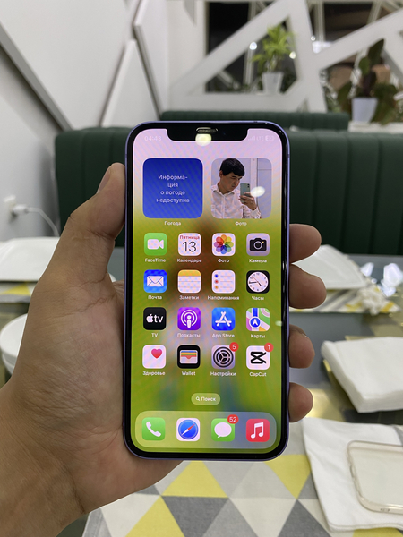 Modell iphone 12