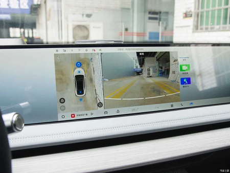 Geely Galaxy E8 на заказ с Китая CIP Tashkent