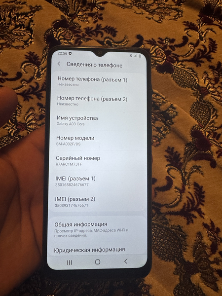 Galaxy  A03 Core