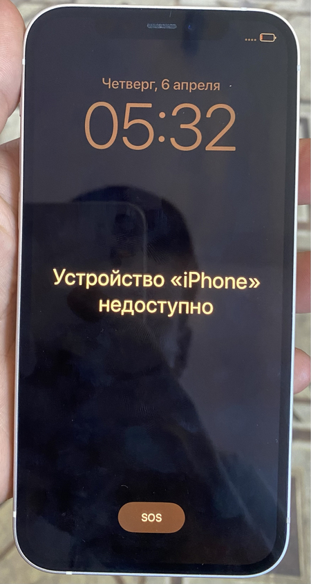 Iphone 12 128talik