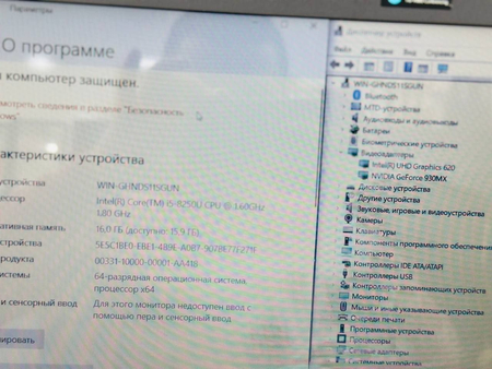 Notebook HP Probook
