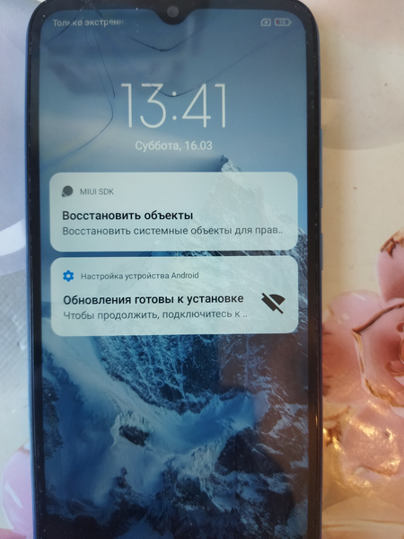 Продаётся Redmi 10A 4/64 гб