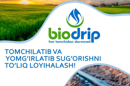 Tomchilatib va yomg'irlatib sug'orishni to'liq loyihalash!