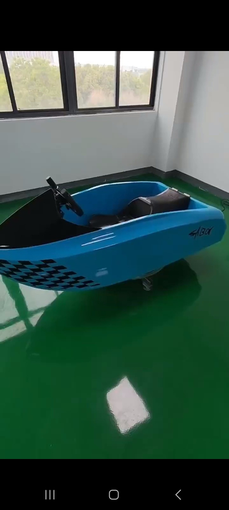 Электрический лодка