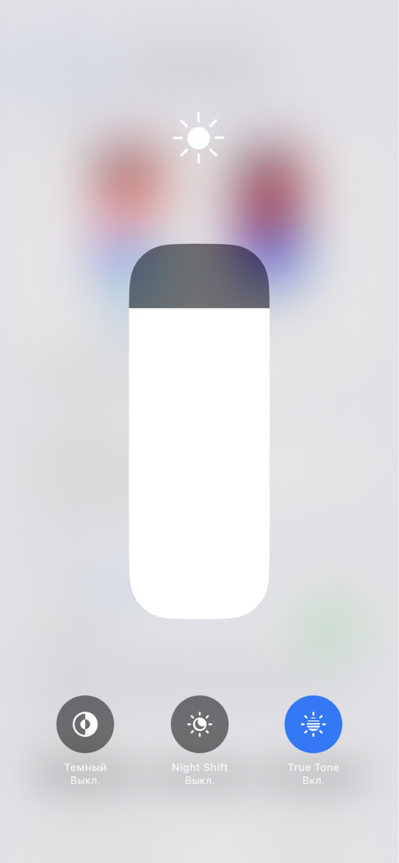 iPhone xr, 64 gb