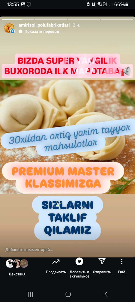 Uyda o\\\'tirgan holda katta daromadga chiqmoqchimisiz?