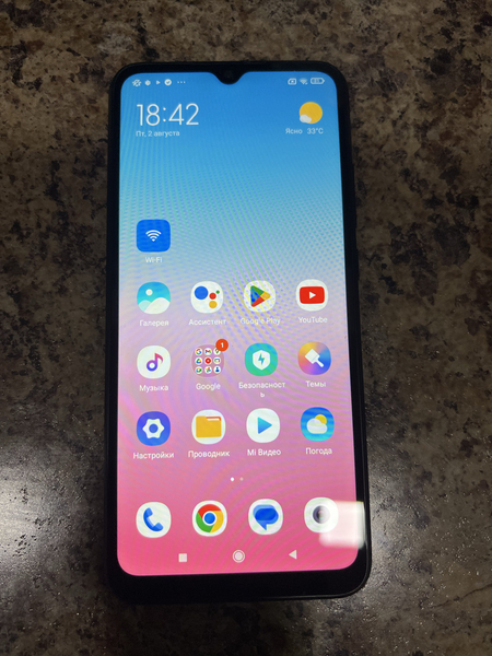 Redmi 9A 4/64 ideal