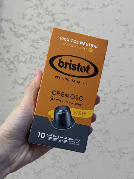 Кофе в зёрнах Bristot Decaffeinato, без кофеина