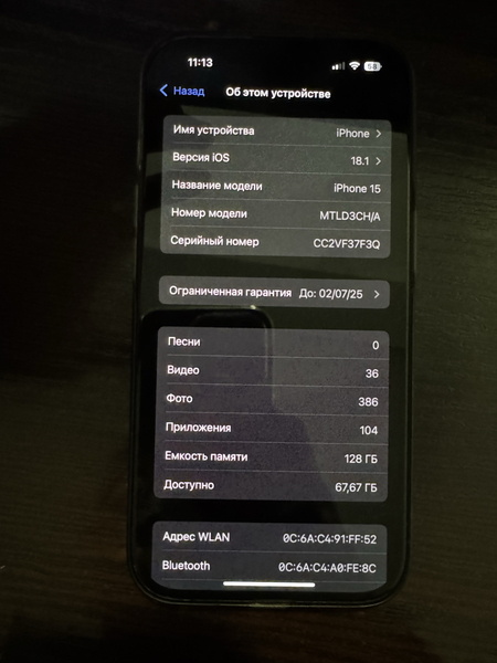 iPhone 15 128 DualSim 56sikl yengi karobka bor