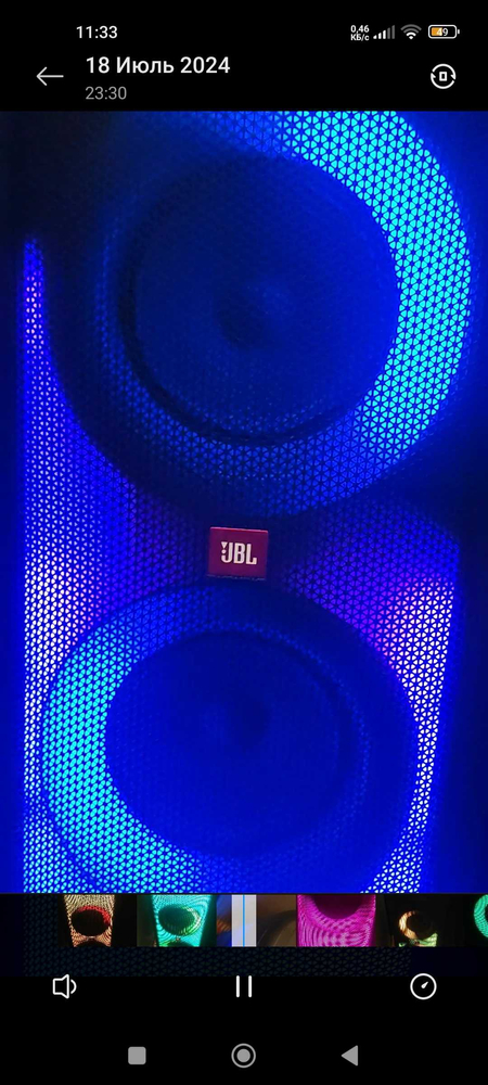 Jbl partybox 1000