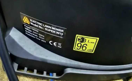 Электро Газонокосилка 1600 W