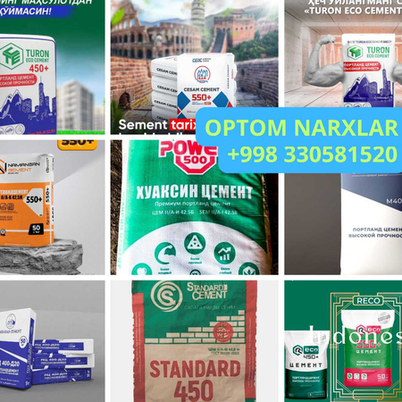 sement, Цемент, semon, ohak, oxak, oq sement, eng zo'r narxlar, optom
