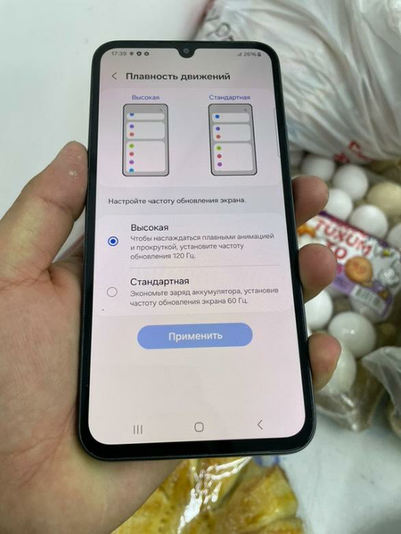Samsung A34 sotiladi
