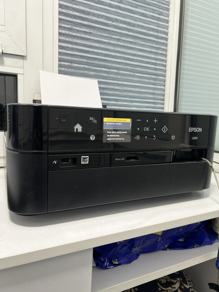 Epson L850 27 mingta chiqargan yangide