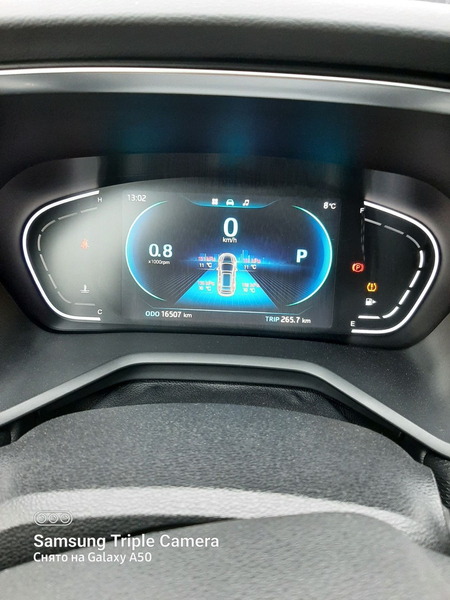 Jac J7 Full pozitsiya