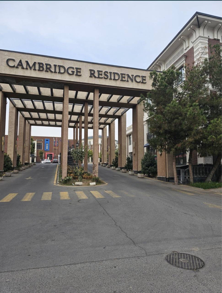 Аренда Квартира ЖК Cambridge