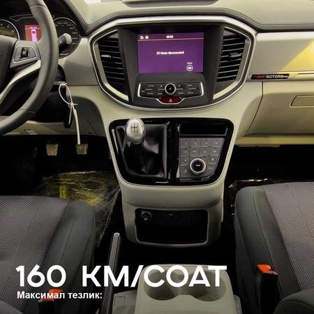 JAC M3 PLUS minibus