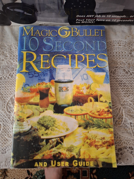 Magic Bullet миксер