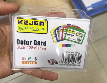 Бейджик КEJEA 128x91 (Горизонтальный ) с лентой