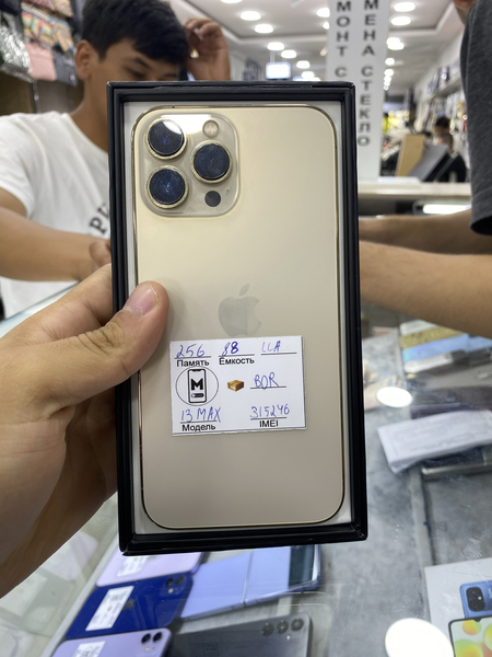 iphone 13 pro max gold 256