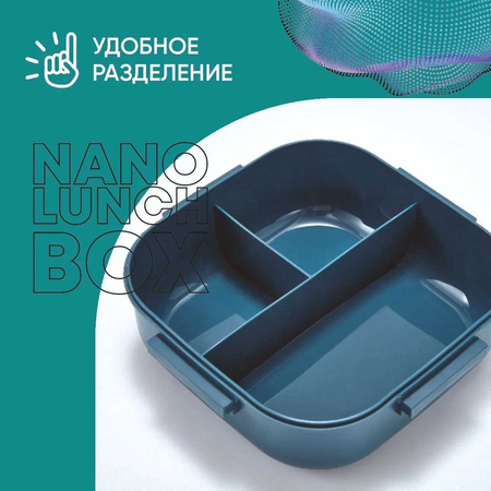 Ланч бокс ( Lunch box ) – ПОДАРКА ДОСТАВКА В ДЕНЬ ЗАКАЗА