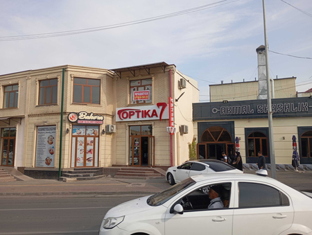 Срочно продам Магазин и офис в ЦЕНТРЕ ГОРОДА