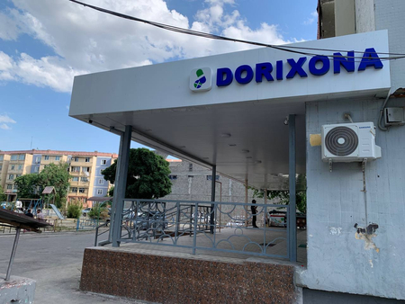ПРОДАЕТСЯ коммерческое помещение под АПТЕКА