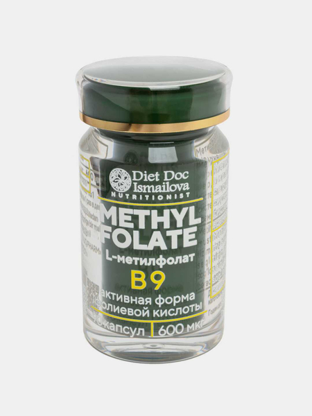 Methyl Folate (B9)