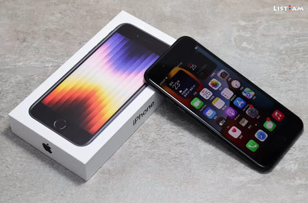 Iphone se 2022 ideal