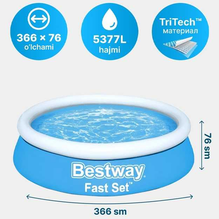 Бассейн Bestway с надувным бортом Fast Set 366х76см 5377л (57273)