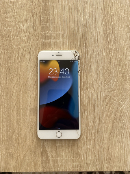 iPhone 6s pilus sroshniy sotiladi