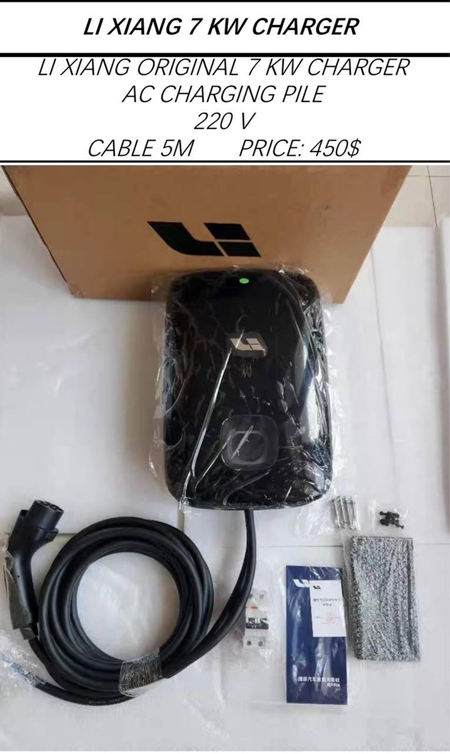 zaryadka elektromobilga