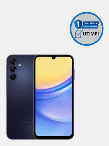 (Рассрочка) Смартфон Samsung Galaxy A15 6/128 GB